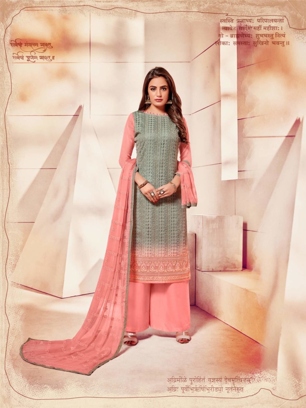 Ghera Online | Home Of Premium Indian Ethnic Wear